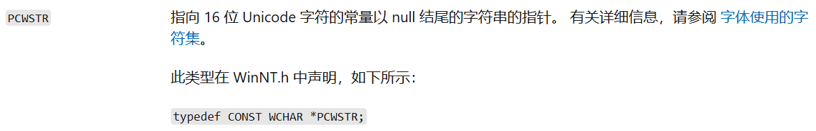 WHUCTF2025-Re复现 - Sevora-Blog